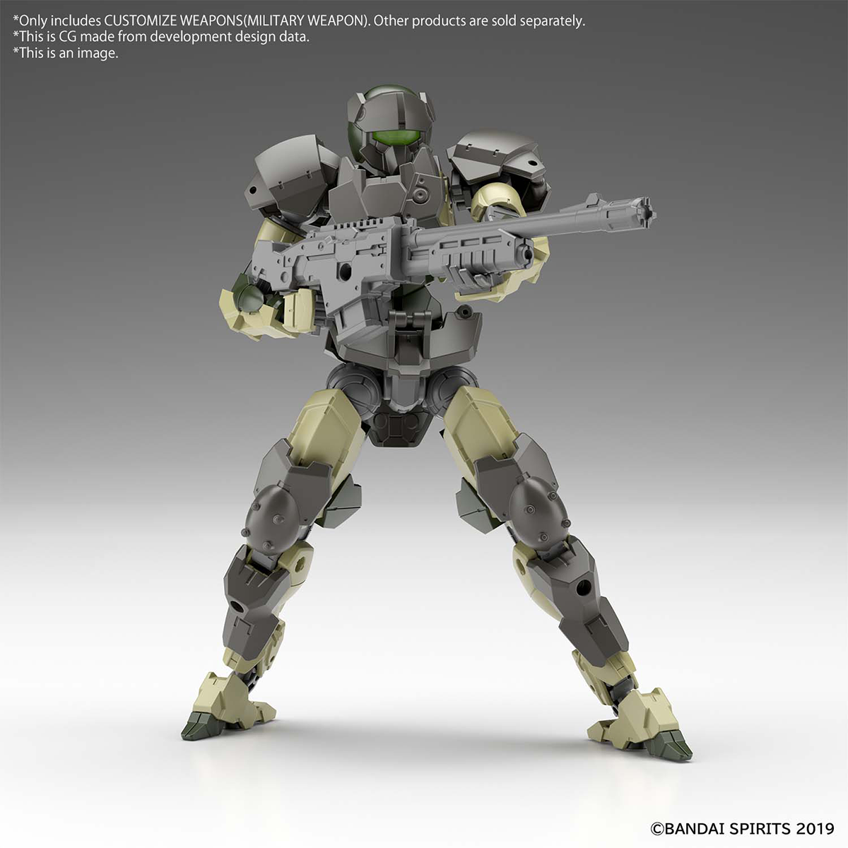 BANDAI HOBBY SITE SATELLITE
