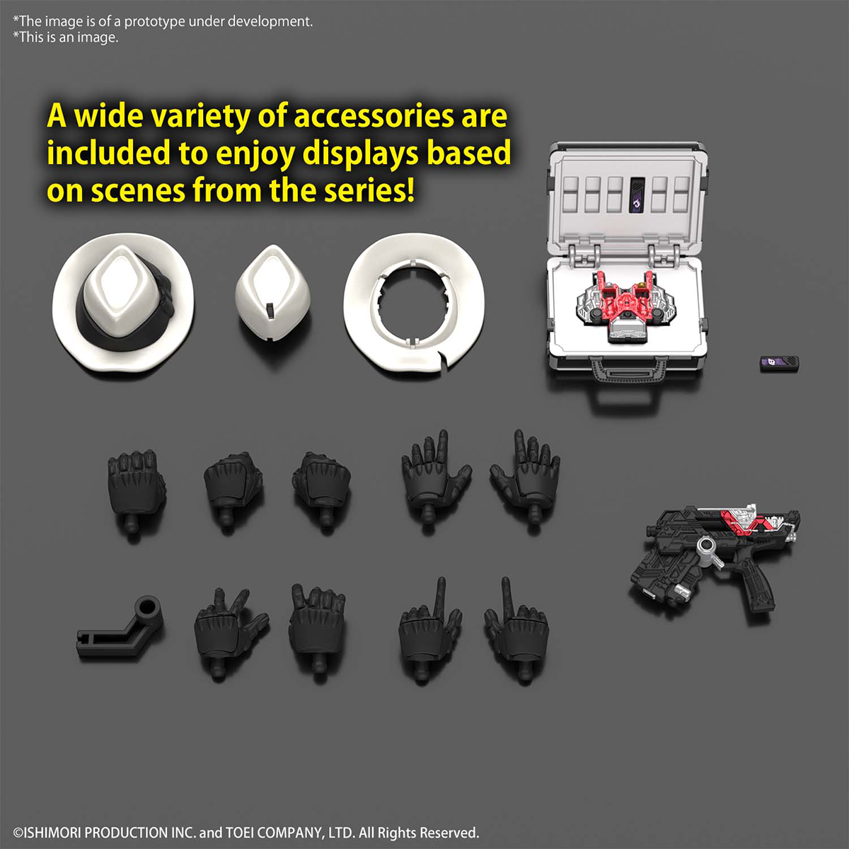 BANDAI HOBBY SITE SATELLITE